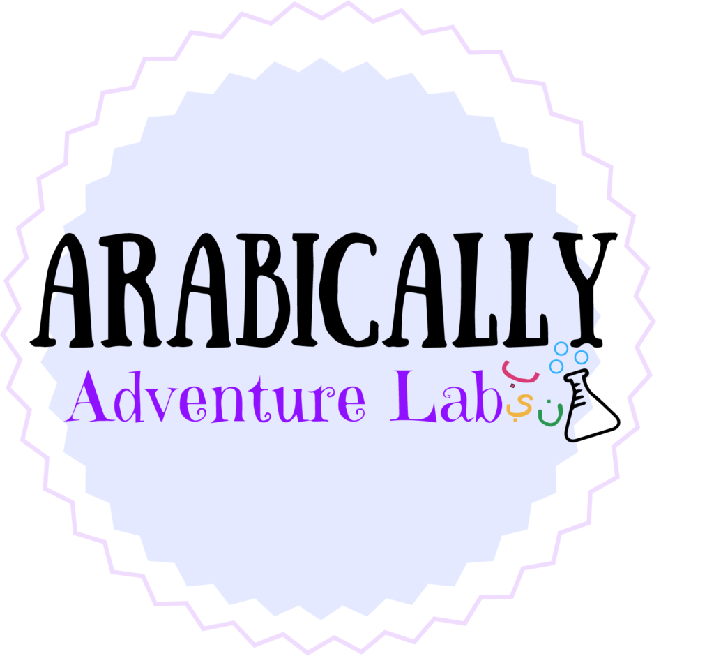 Arabically Adventure Lab - Arabically