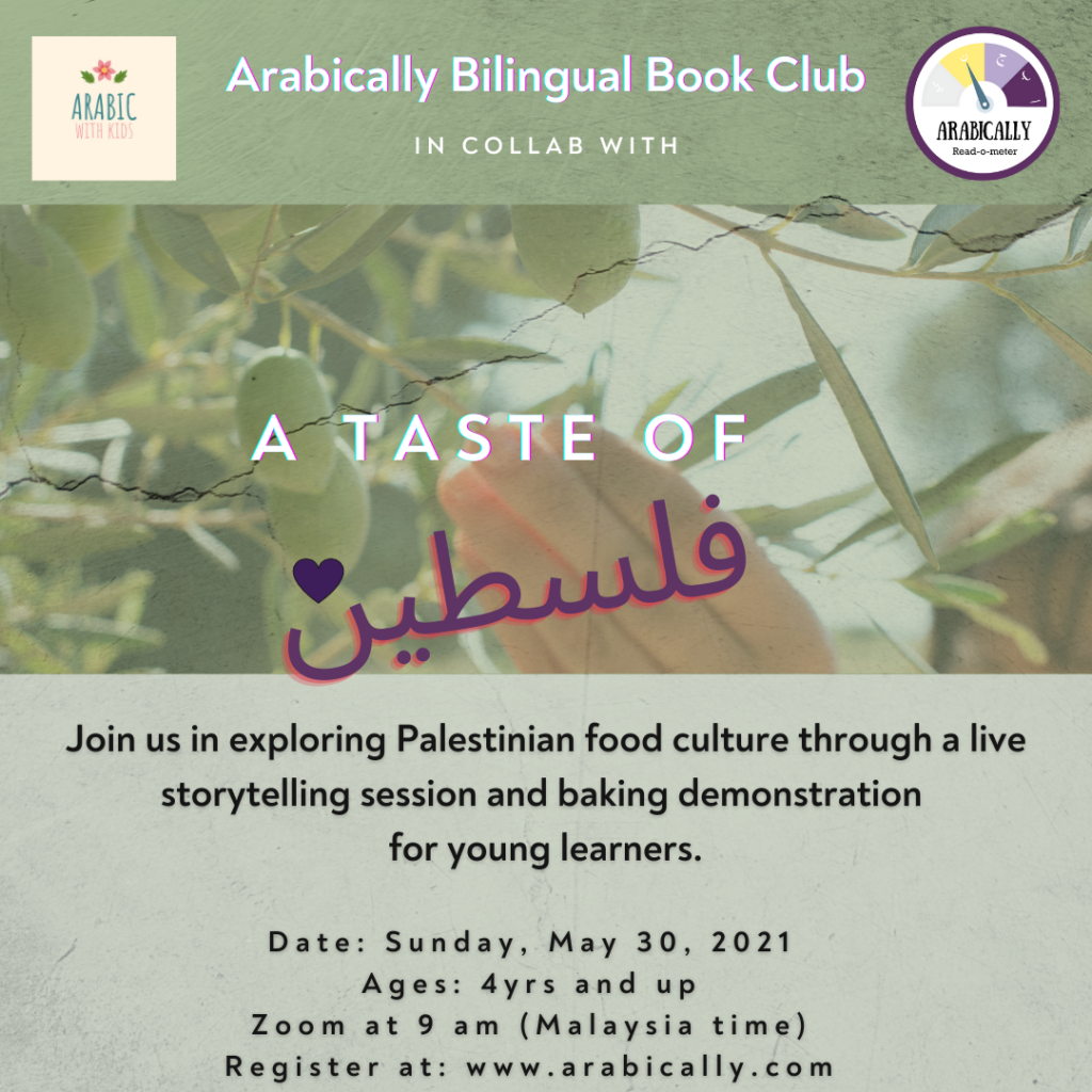 Project-Based Arabic Pod - Arabically