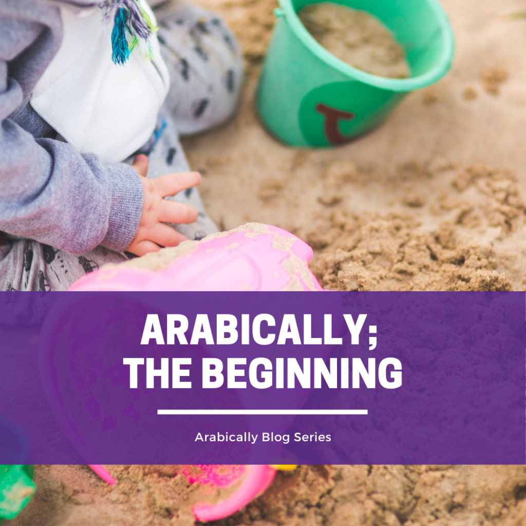 Learning Arabic Together - Arabically