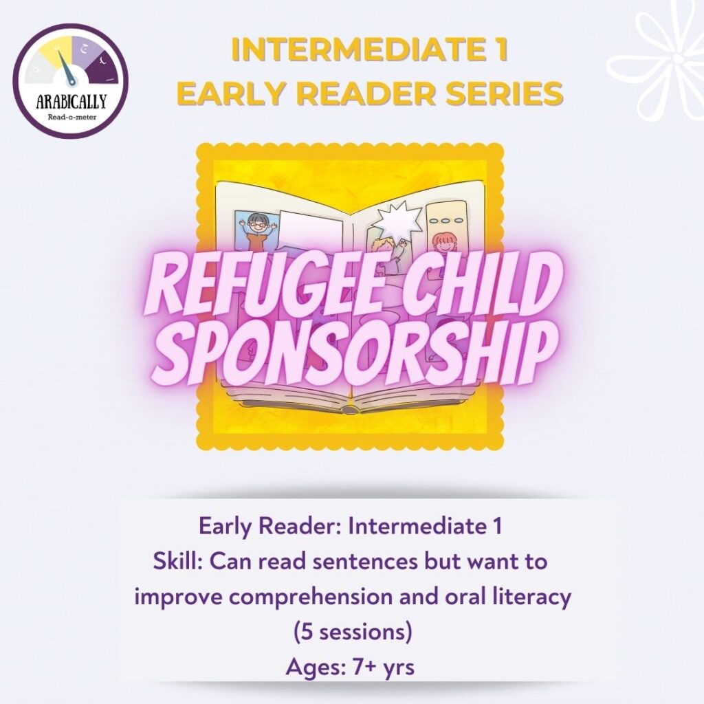 Early Arabic Reading Program 2025 - Arabically