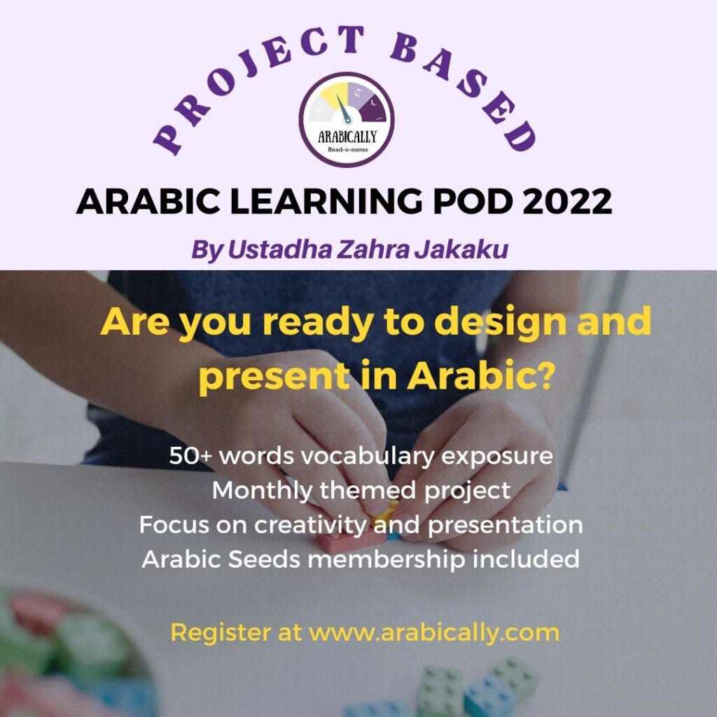 Early Arabic Reading Program 2025 - Arabically