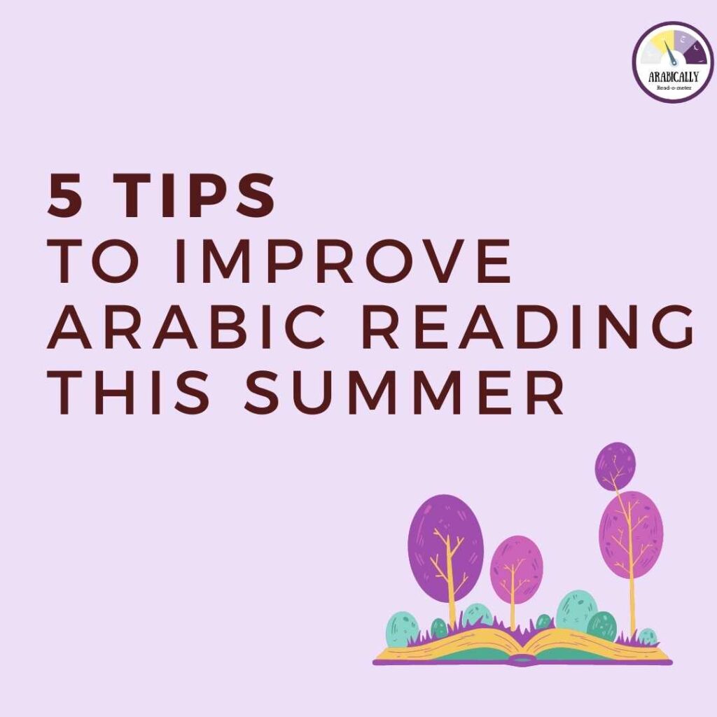 Learning Arabic Together - Arabically
