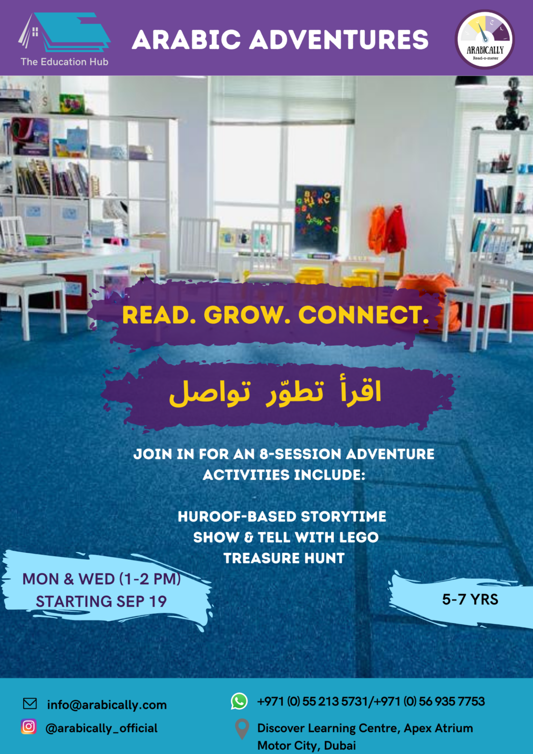 Learning Arabic Together - Arabically