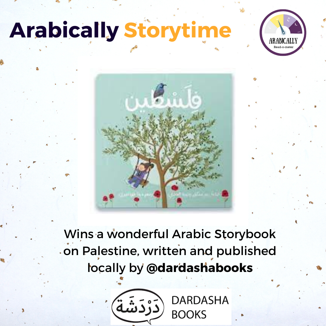 Arabically Storytime – December 2022 - Arabically